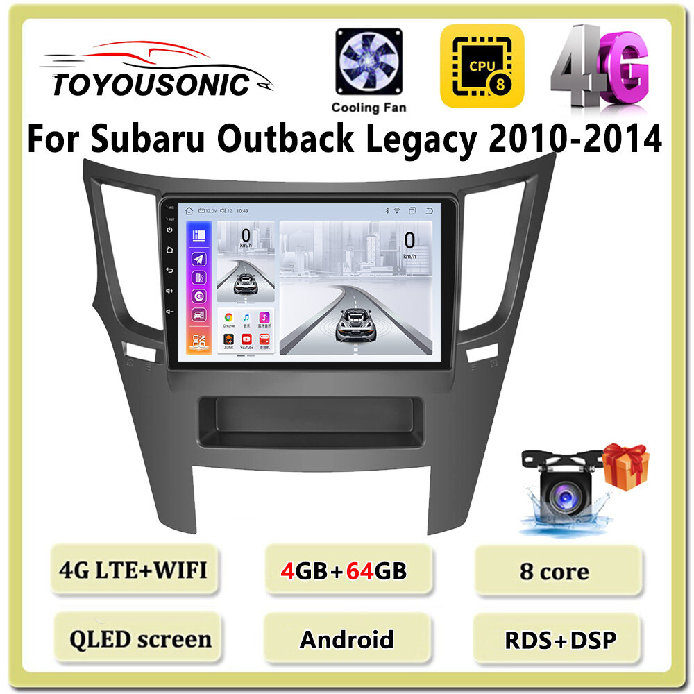 Магнитола для Subaru Outback Legacy 2010-2014 , Автомагнитола для Субару,4G Android 4+64GB 2din Мультимедиа Bluetooth FM WIFI Автомобильный