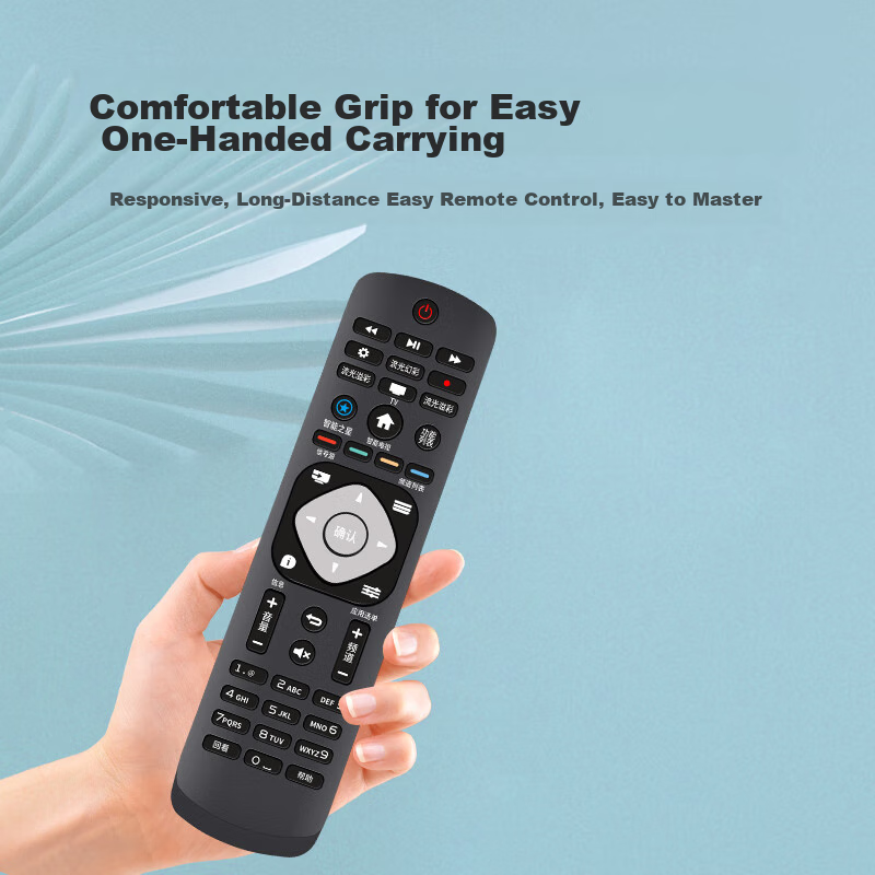 Nichi, Suitable for Philips Universal TV Smart Star Remote Control Board, Flowing Color 55PUF6061, 24/32/42/50/PFL3045/T3 Philips