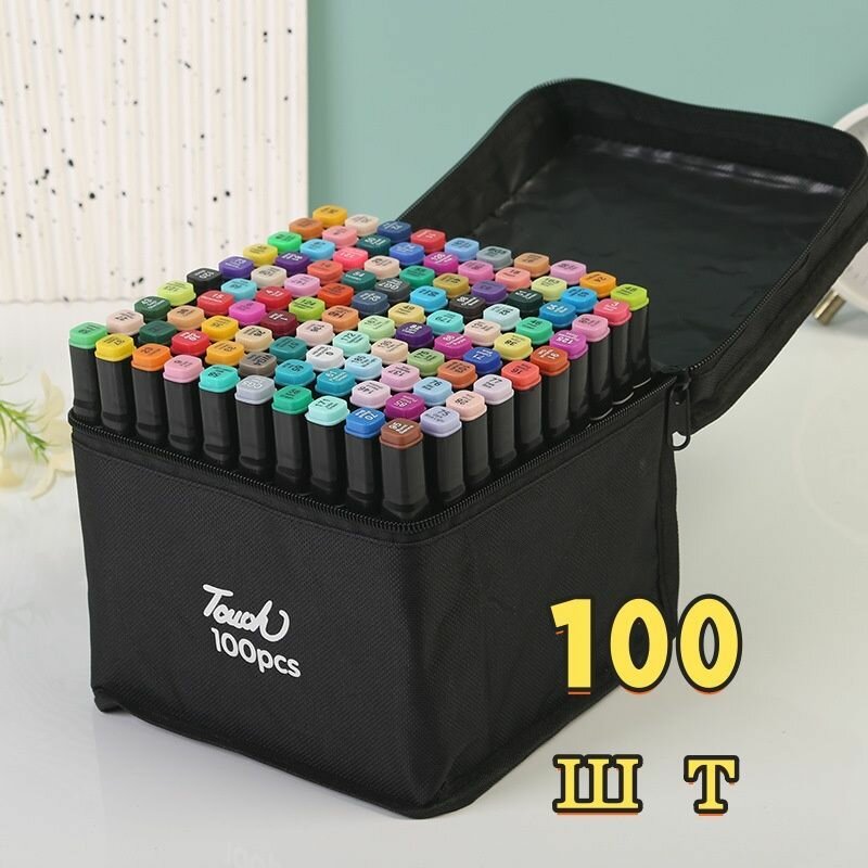 Набор маркеров Акриловый ,100шт