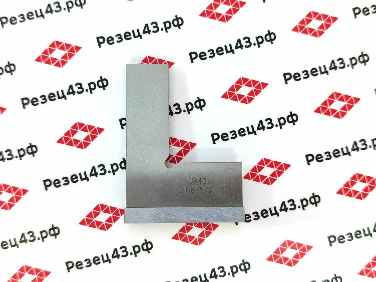Угольник поверочный УШ 50х40 мм (DIN875/2)