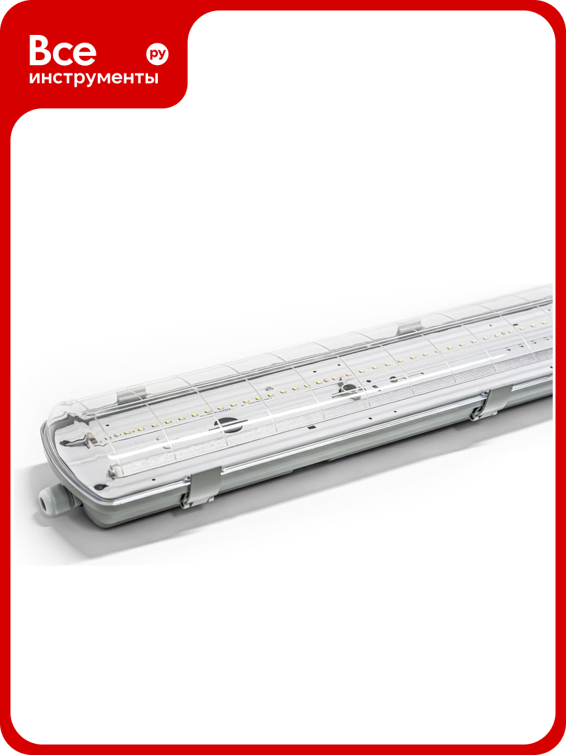 Промышленный светодиодный светильник всесветодиоды Айсберг 76Вт, 9500Лм, IP65 vs103m-76-tr-5k