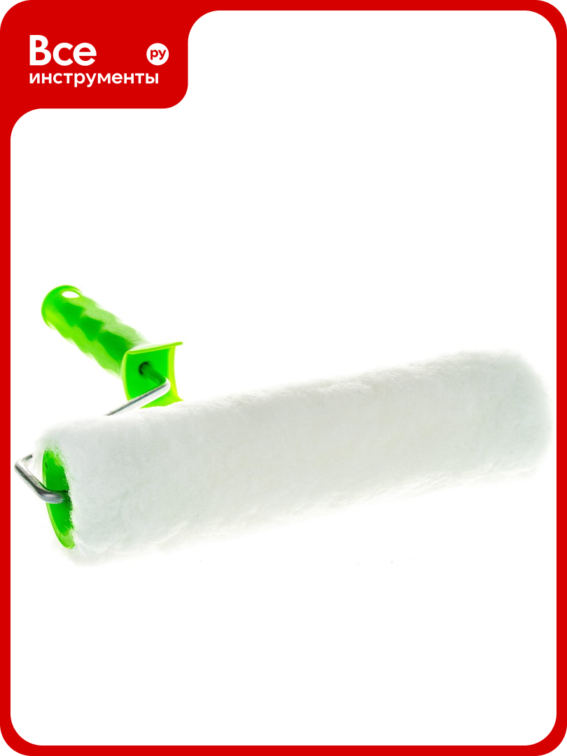 Валик с ручкой СИБРТЕХ из искусственного меха, 250 мм, ворс 15 мм, D-48 мм, полиэстер 80114