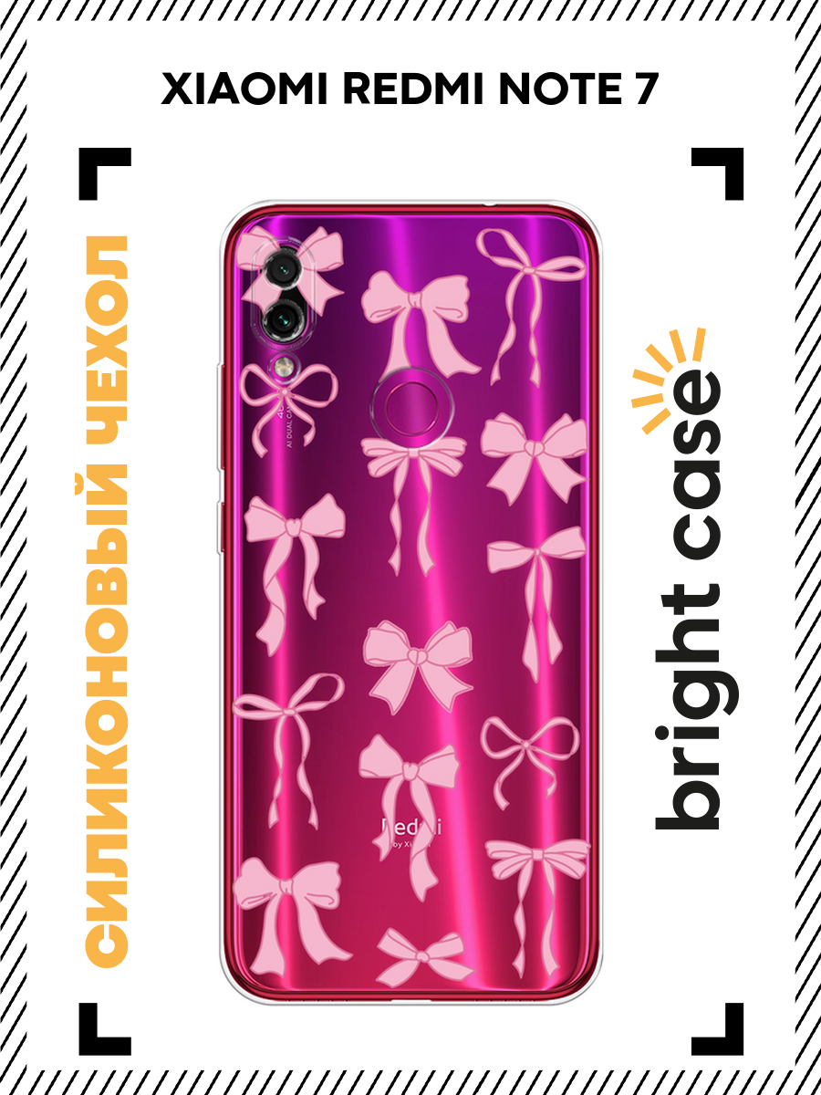 Чехол на Xiaomi Redmi Note 7 / Сяоми Редми Нот 7 с принтом Розовые бантики, прозрачный