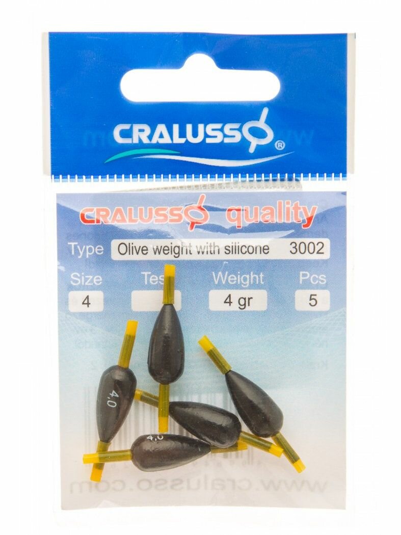 Груз оливка Cralusso Olive Weights With Silicone, 5 шт/уп, 4 гр
