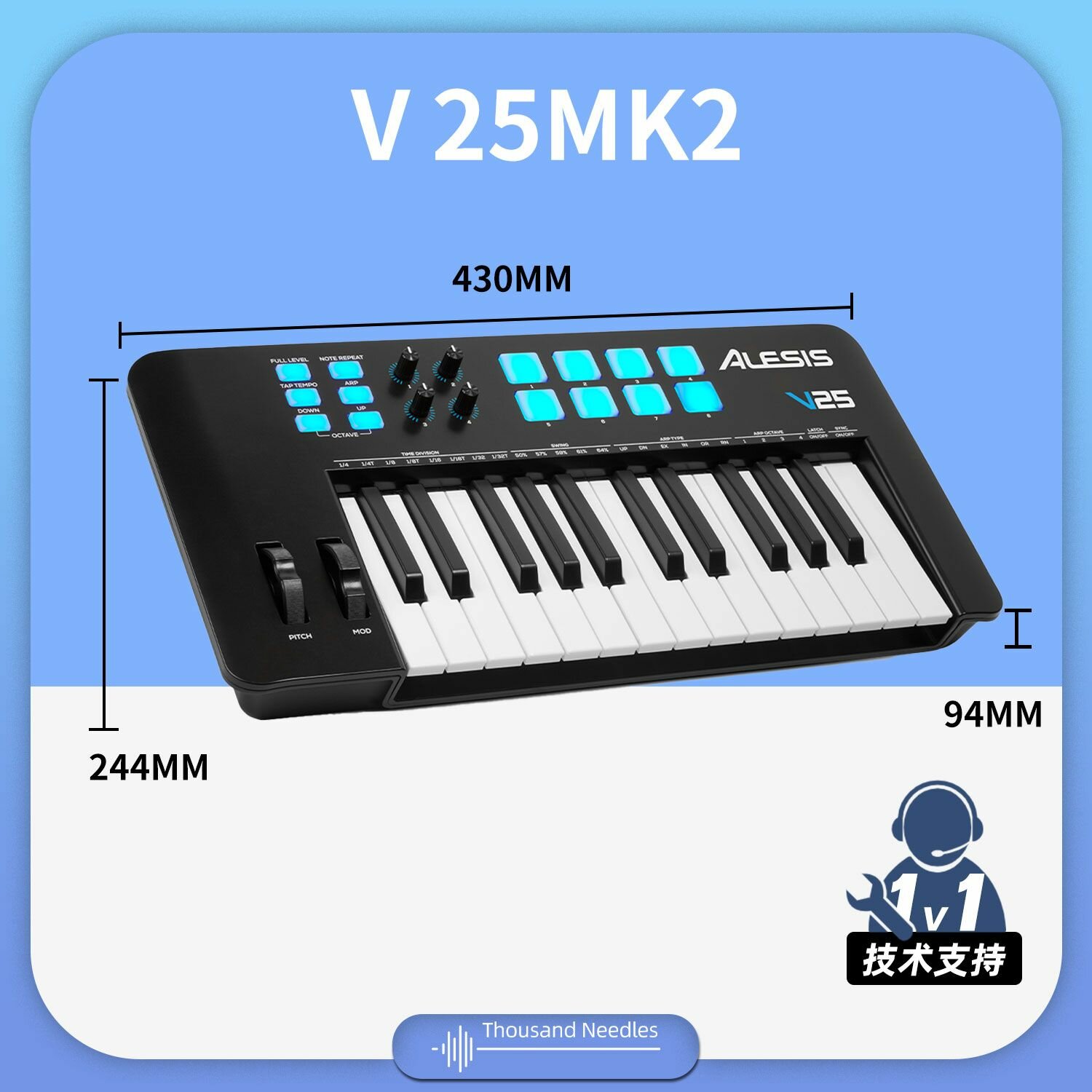 Цифровое фортепиано