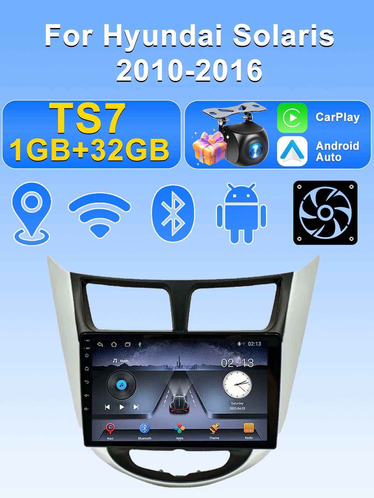 Магнитола для Hyundai Solaris 2010-2016 , Автомагнитола для Хендай Солярис ,2din android 1+32G Мультимедиа Bluetooth FM WIFI Автомобильный