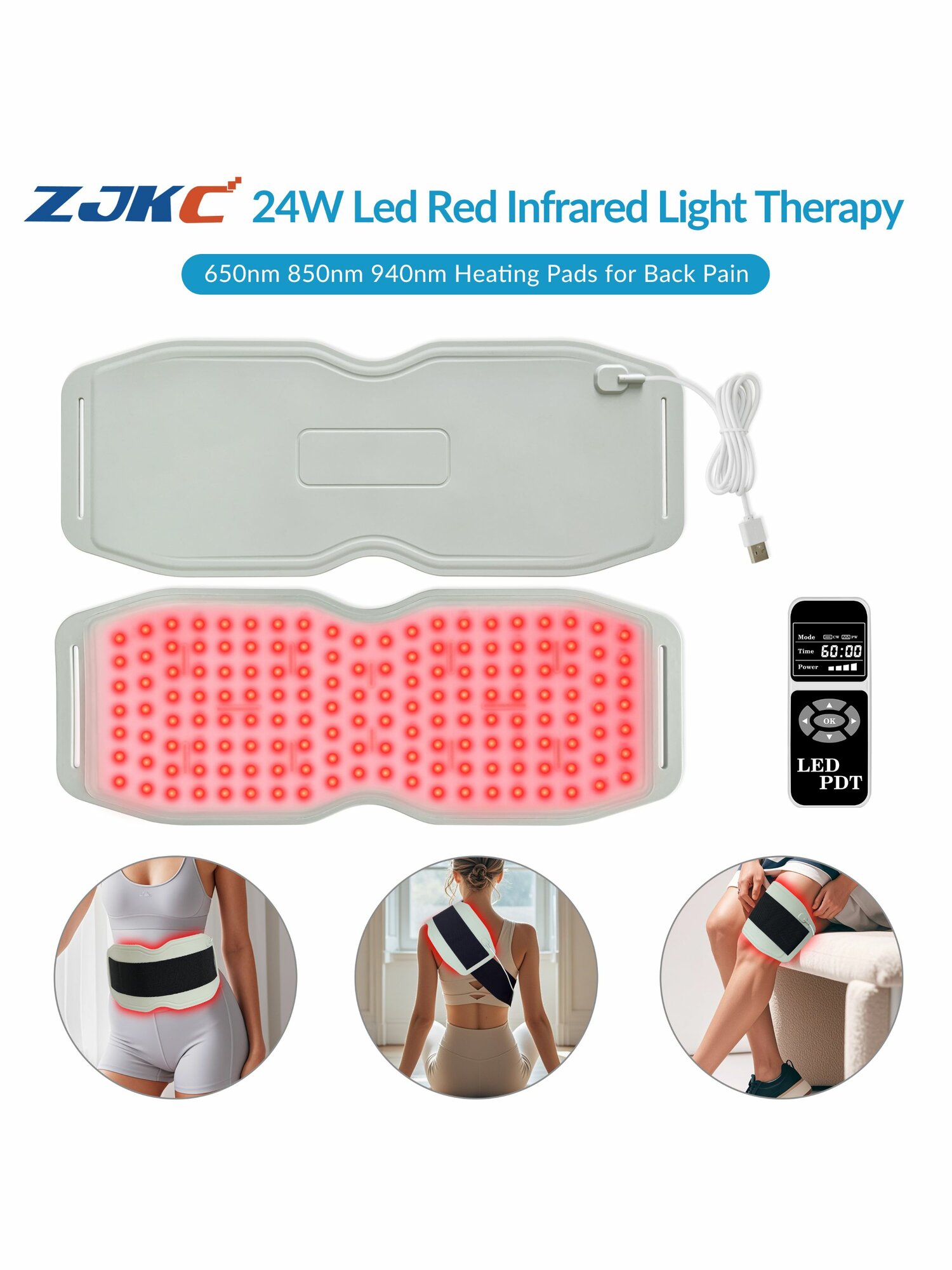 Фототерапия