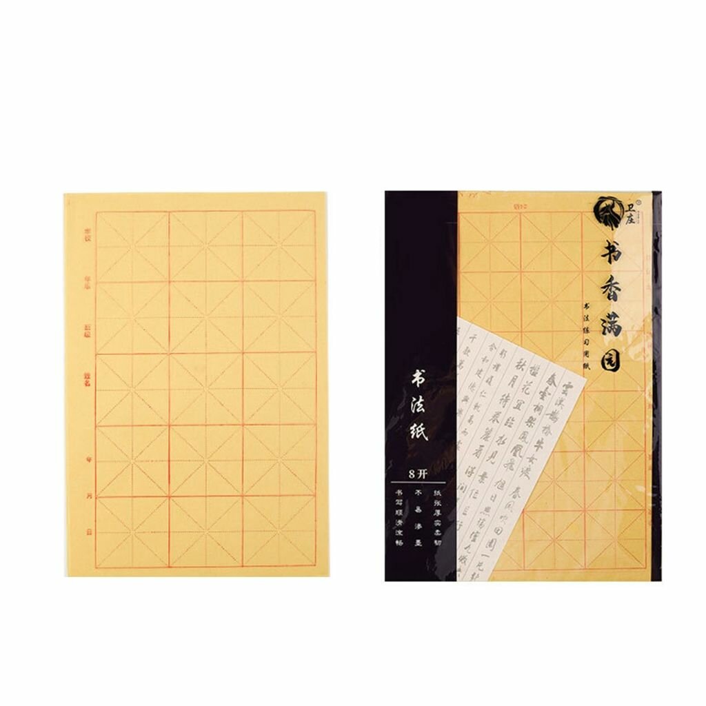 Ручная бумага Сюань для каллиграфии с сеткой