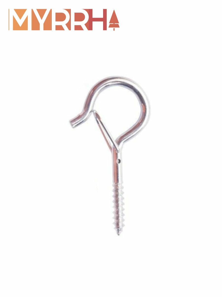 Набор крючков металлических для гирлянд и растений 20 шт с дюбелями - саморезы-крючки винтовые, карабины для крепления, цвет розовое золото