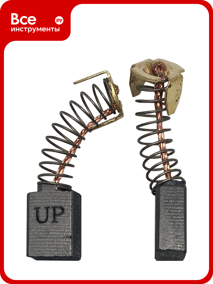 Щетка графитовая для METABO KS/KGS216 (аналог 1388734023) 6.2x10.2x13.3 мм UNITED PARTS 90-0813 для передачи электроэнергии и сигналов