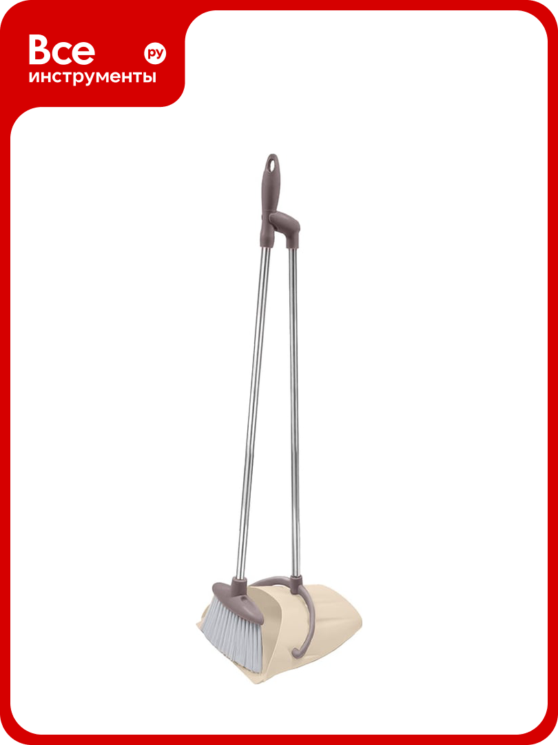 Набор для уборки Рыжий кот broom: совок откидной и щетка 105806