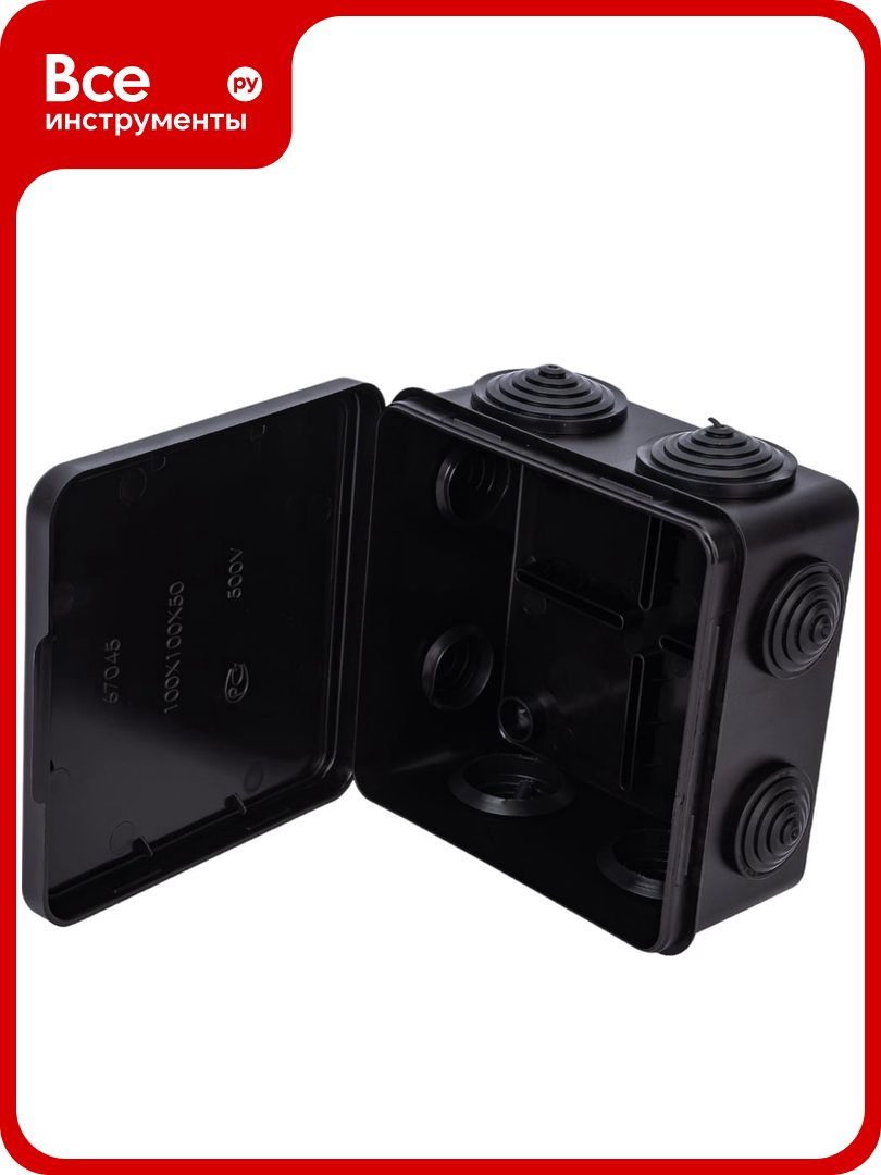 Распределительная коробка Рувинил ОП 100х100х50мм откидная крышка УХЛ1 IP54 черный 67045Ч