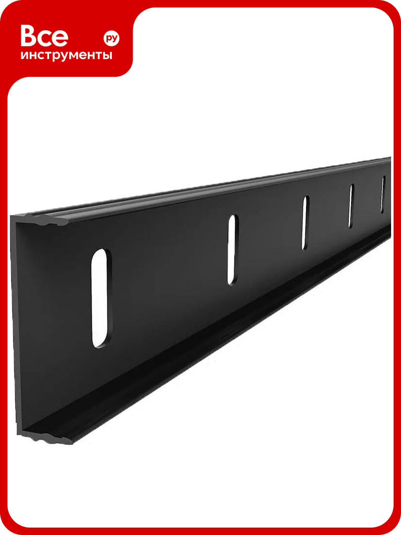 Монтажная планка Cosca Decor ПВХ, 2400 мм, для плинтуса МДФ СПБ075515, 2400 мм,