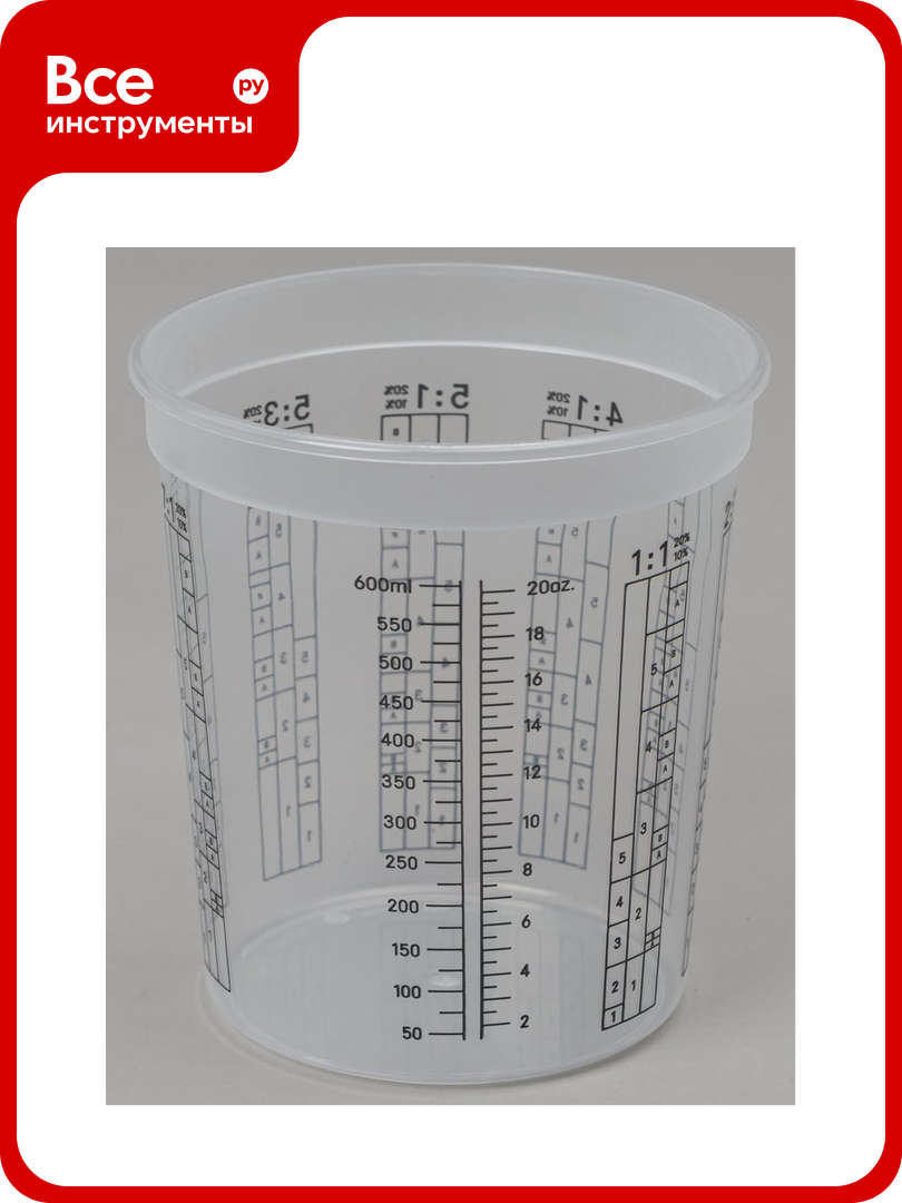 Ёмкость, TILFLEX, для смешивания красок TILFLEX мерный стакан, 750 мл, 10 шт TL37-750/10, пластика