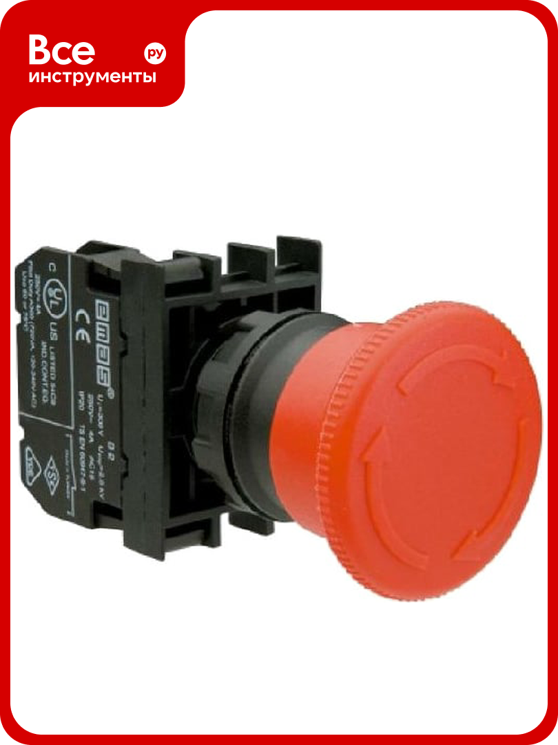 Аварийная кнопка Emas Грибок 4мм, возврат поворотом, 1НЗ, серия B, 250В AC, 4А