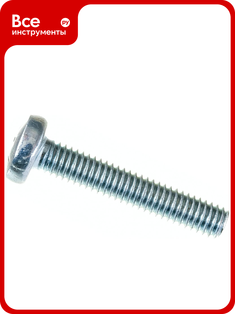 Винт Стройметиз М3х16 DIN 7985, полукруглая головка, цинк уп. 25 шт 3100871