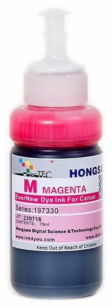 Чернила DCTec водорастворимые Canon G540 EverNew Magenta (малиновый) 70 мл с дозатором