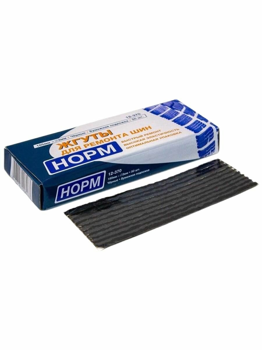 Жгуты черные, тонкие NORM, 1853мм (50 шт.) 12-370 (ШЧ-185)