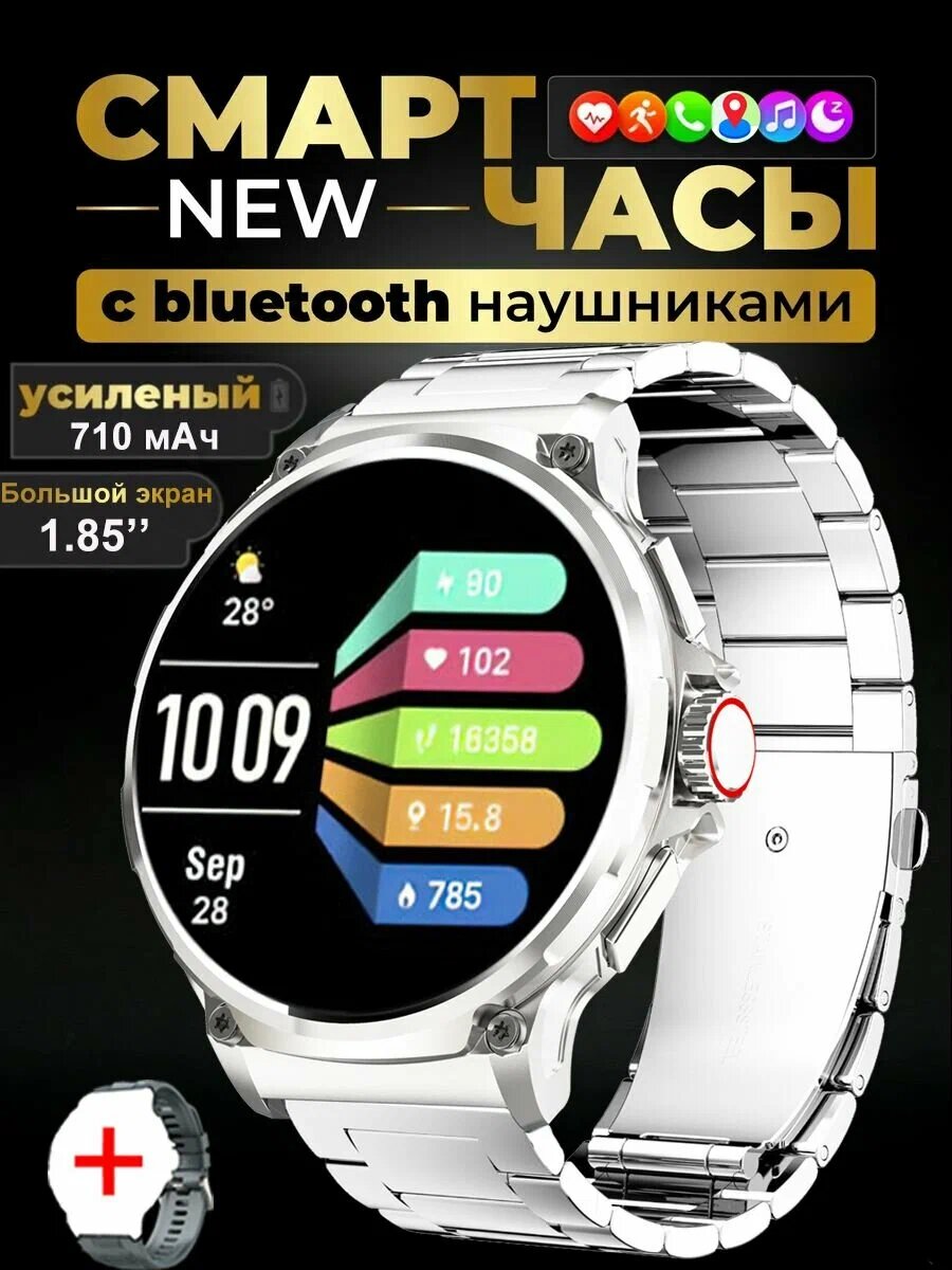 Cмарт часы с 1.85 большим экраном для Android iOS IP67 водонепроницаемые наружные спортивные трекер активности сердечный ритм сна,