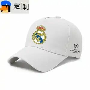 Лига чемпионов Реал Мадрид Челси Барселона Арсенал Милан Манчестер Сити Бейсболка с козырьком от солнца на открытом воздухе