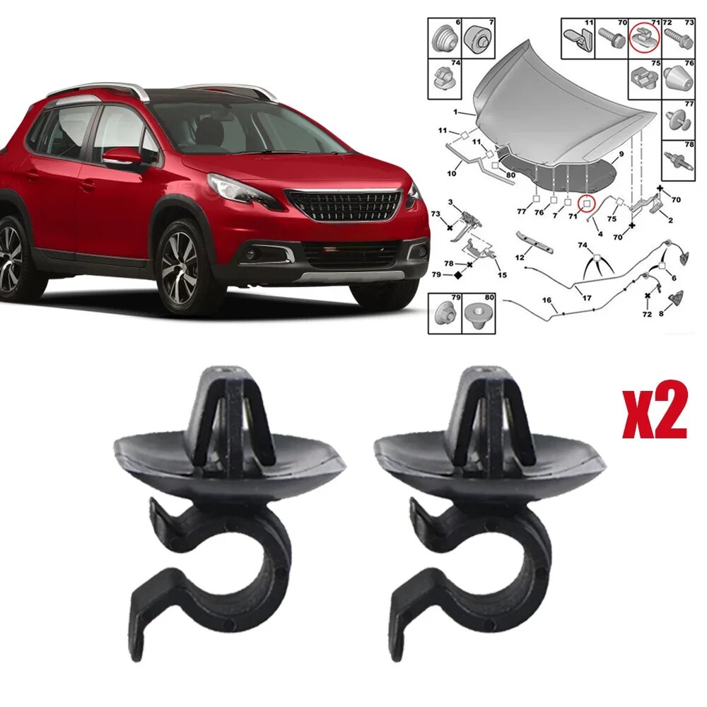 2x для Peugeot 407 2003 2004 2005 2006-2010 крепеж, фиксатор капота автомобиля, опора, зажимы, держатель зажима 792834