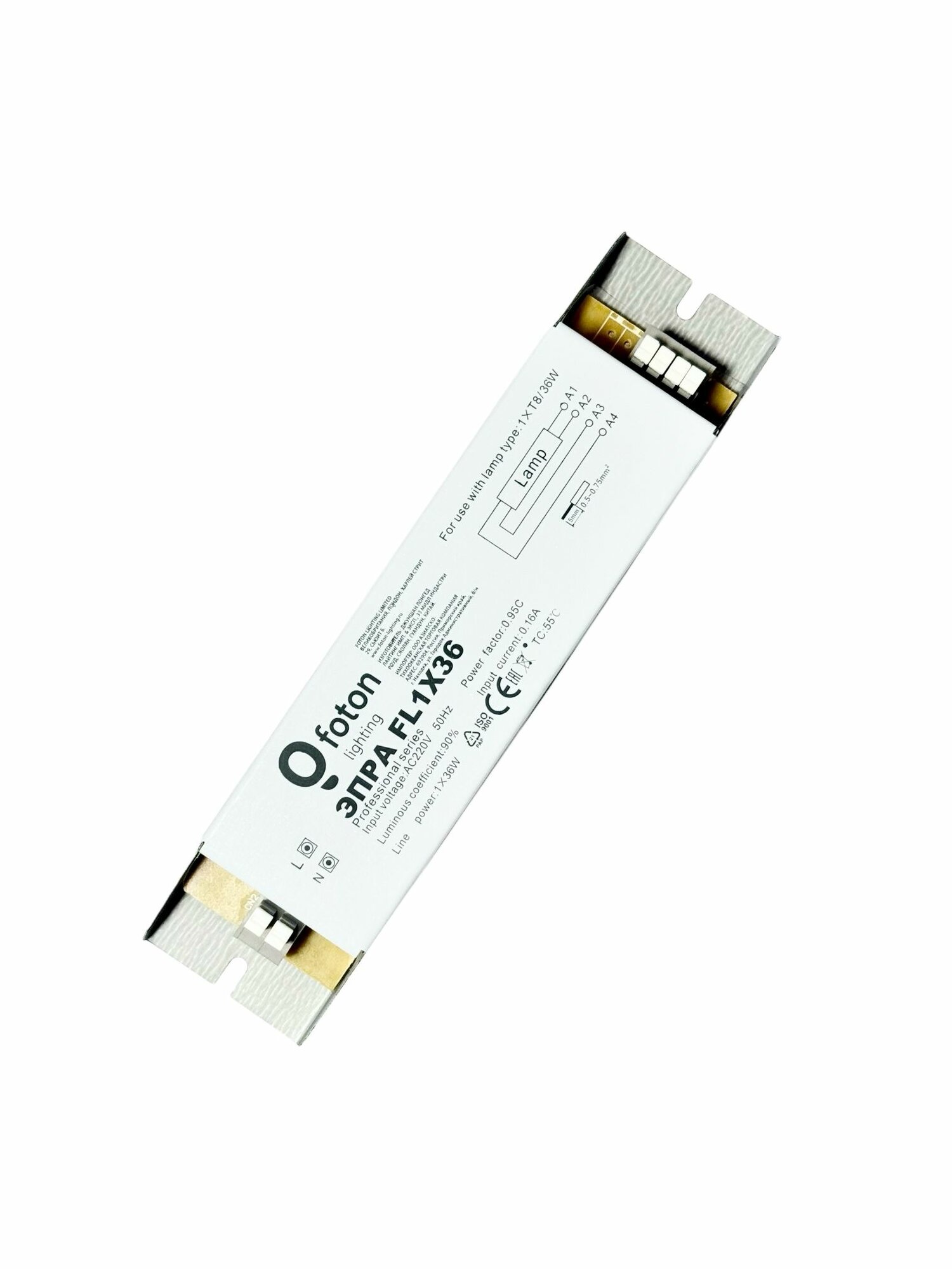 ЭПРА Foton lighting FL 1x36