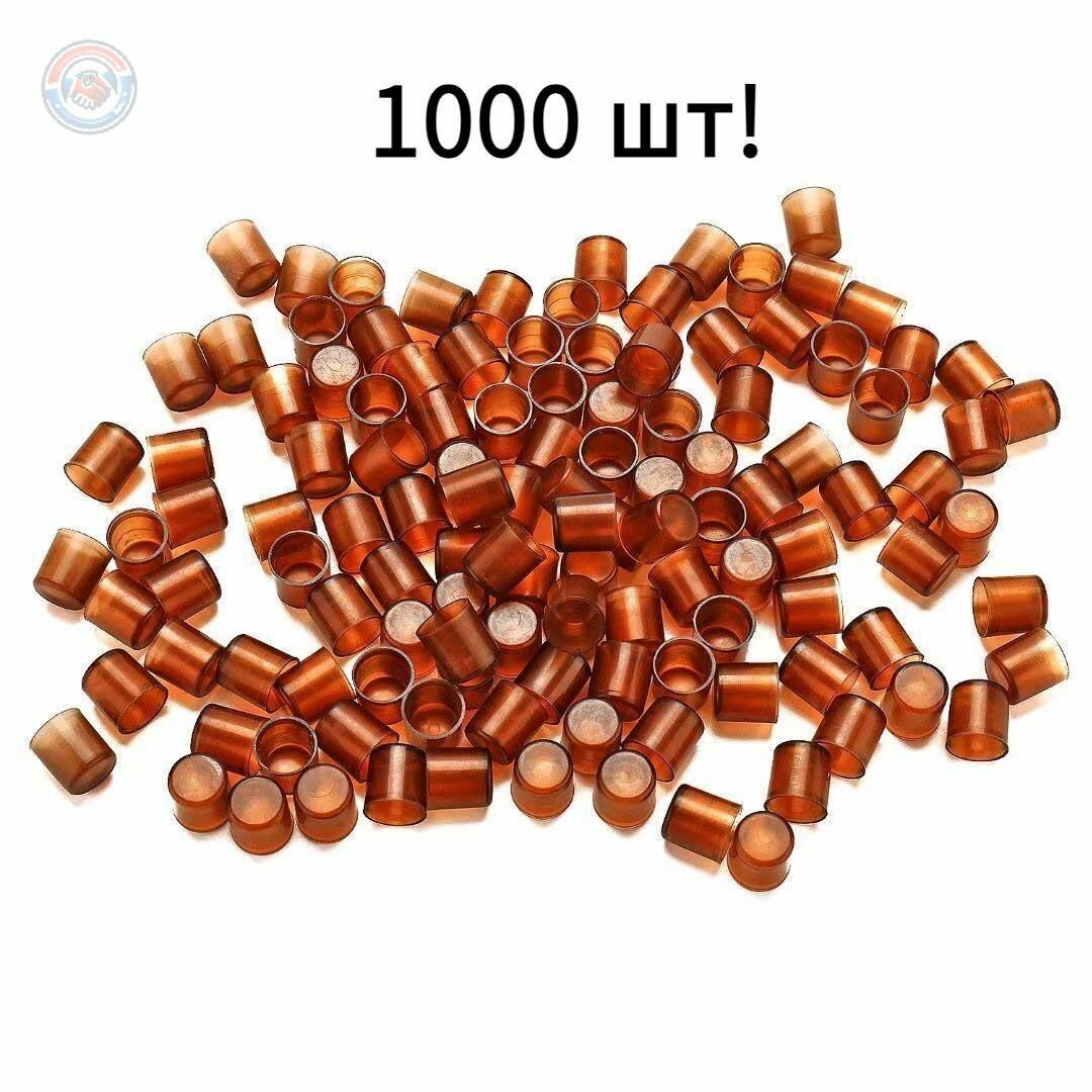 Мисочки для вывода маток DreamBee 1000 шт пластиковые одноразовые для прививочной системы пчеловодство инструменты для воспитания пчелиных маток