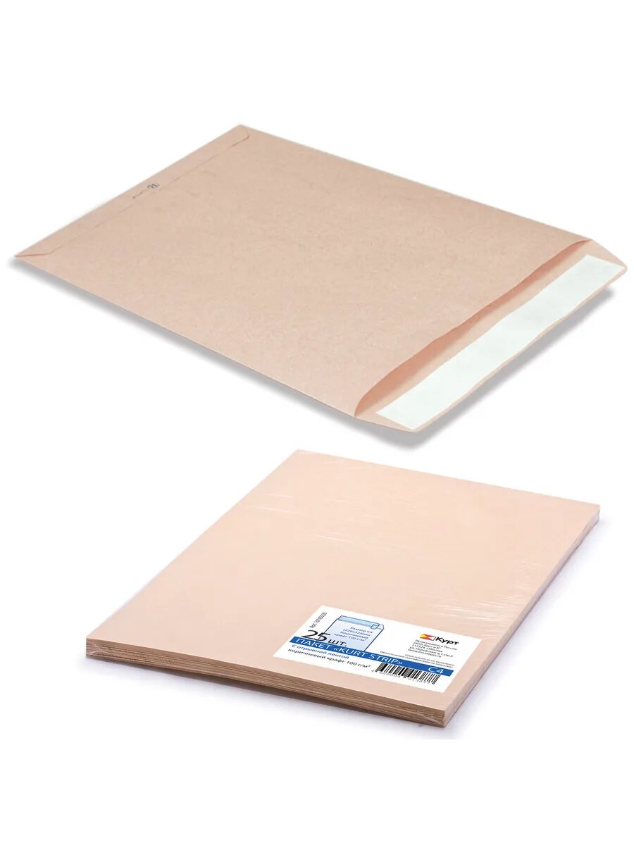 Конверт-пакеты С4 плоские (229х324 мм), до 90 листов, крафт-бумага, отрывная полоса, комплект 25 шт.