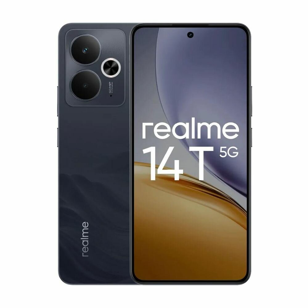 Смартфон Realme 14T 5G 12+256 RMX5078 12+256 черный