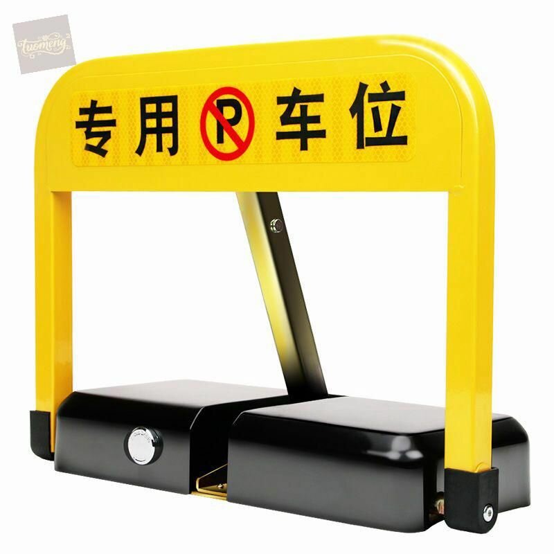 Шлагбаум, автоматический, дистанционное управление, с Bluetooth