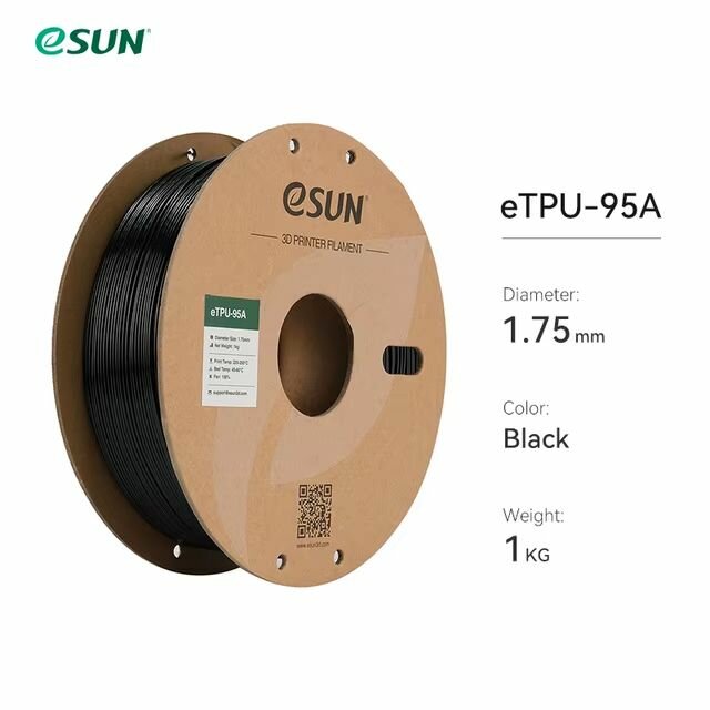 ESUN Гибкая нить TPU 95A 1.75 мм 1 кг