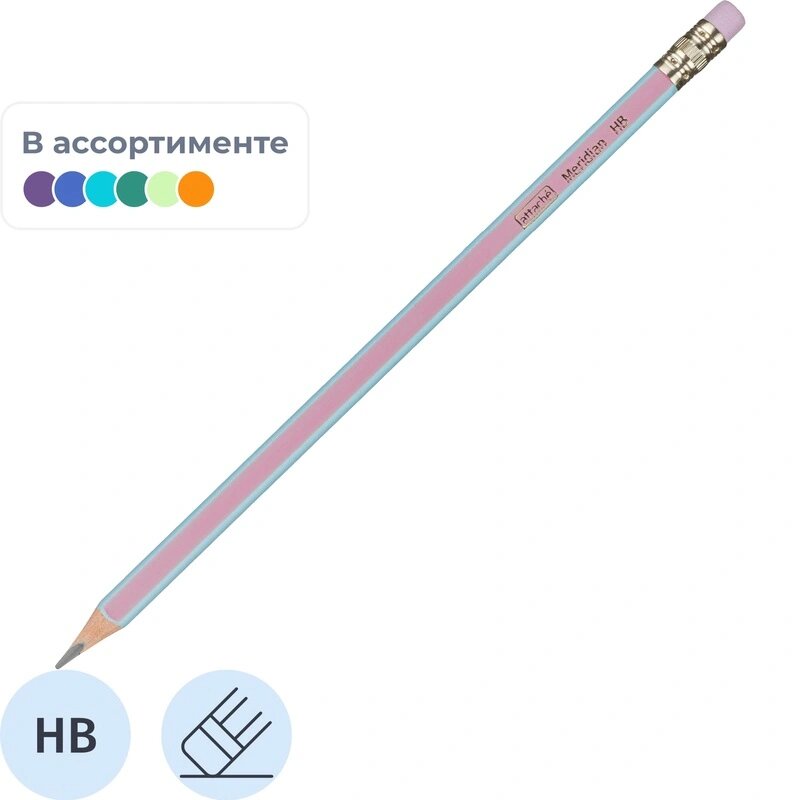 Карандаш чернографитный Attache Meridian HB заточ, с ласт, корп. ассорти