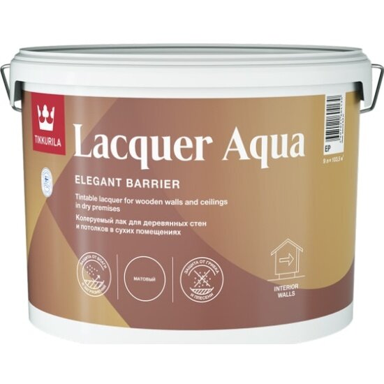 Лак матовый Tikkurila Lacquer Aqua (Лак Аква) 9 л бесцветный (база EP).