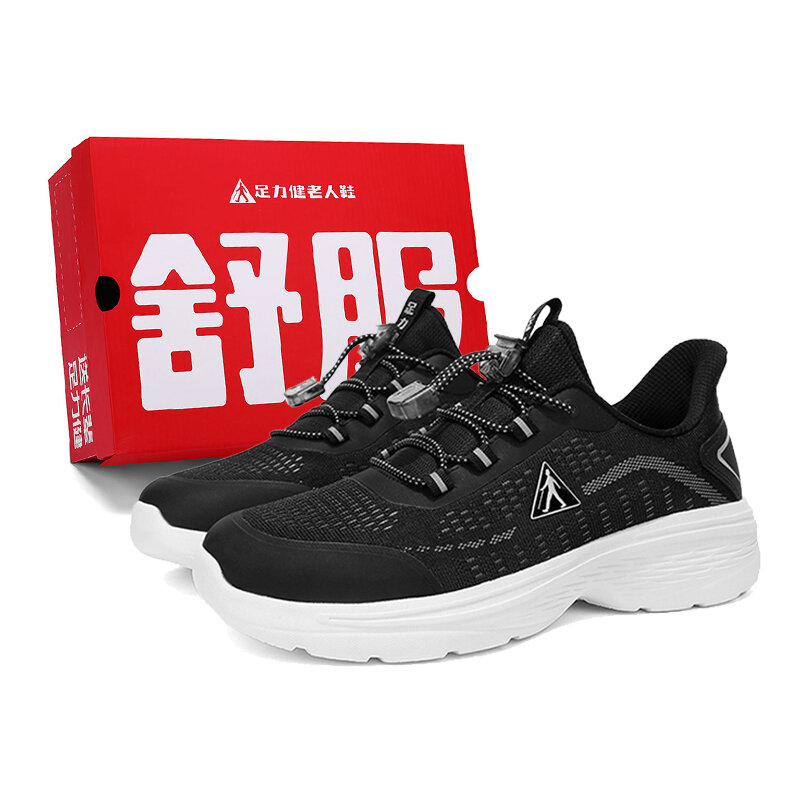 Тапочки для боевых искусств