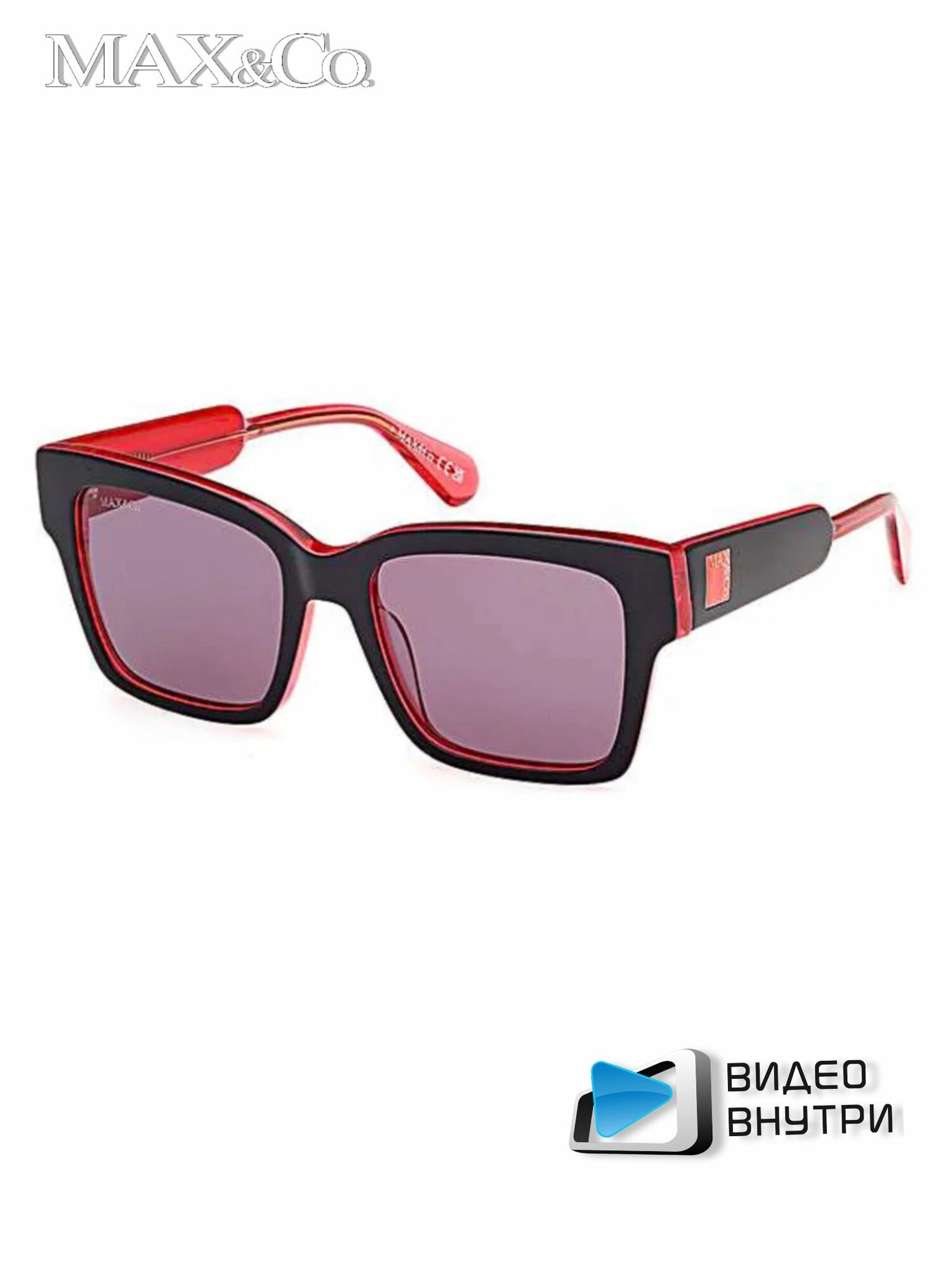 Солнцезащитные очки