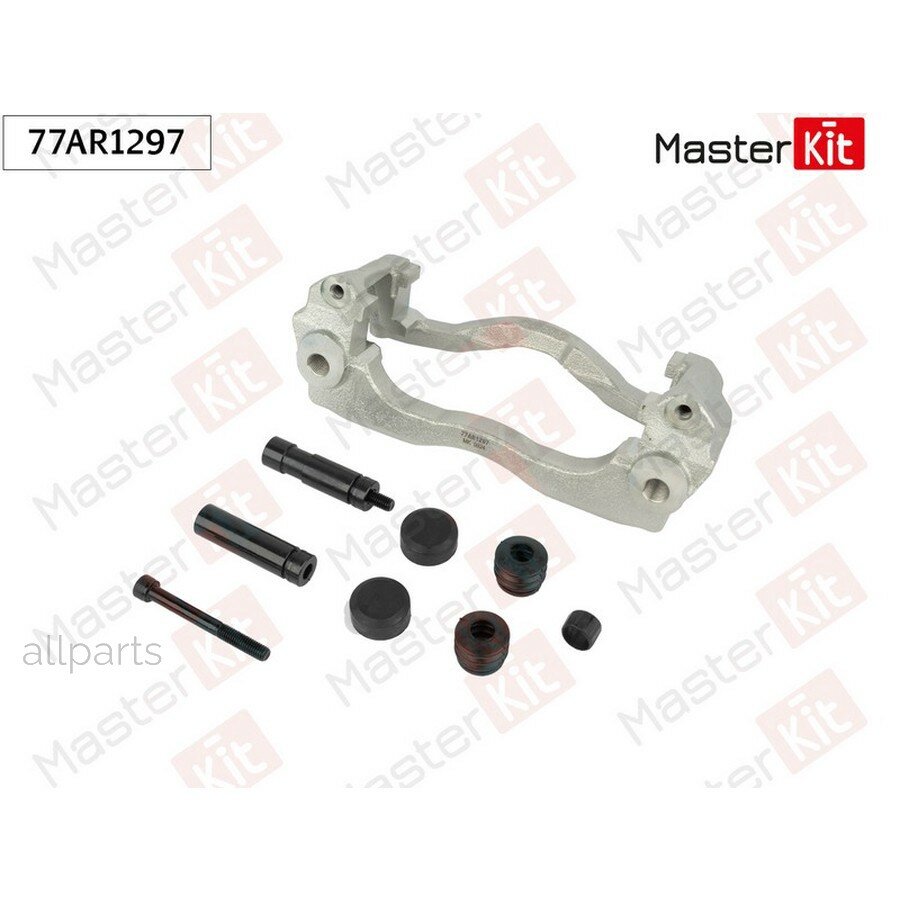 MASTERKIT 77AR1297 Скоба тормозного суппорта перед. прав. IVECO DAILY VI 2014 -