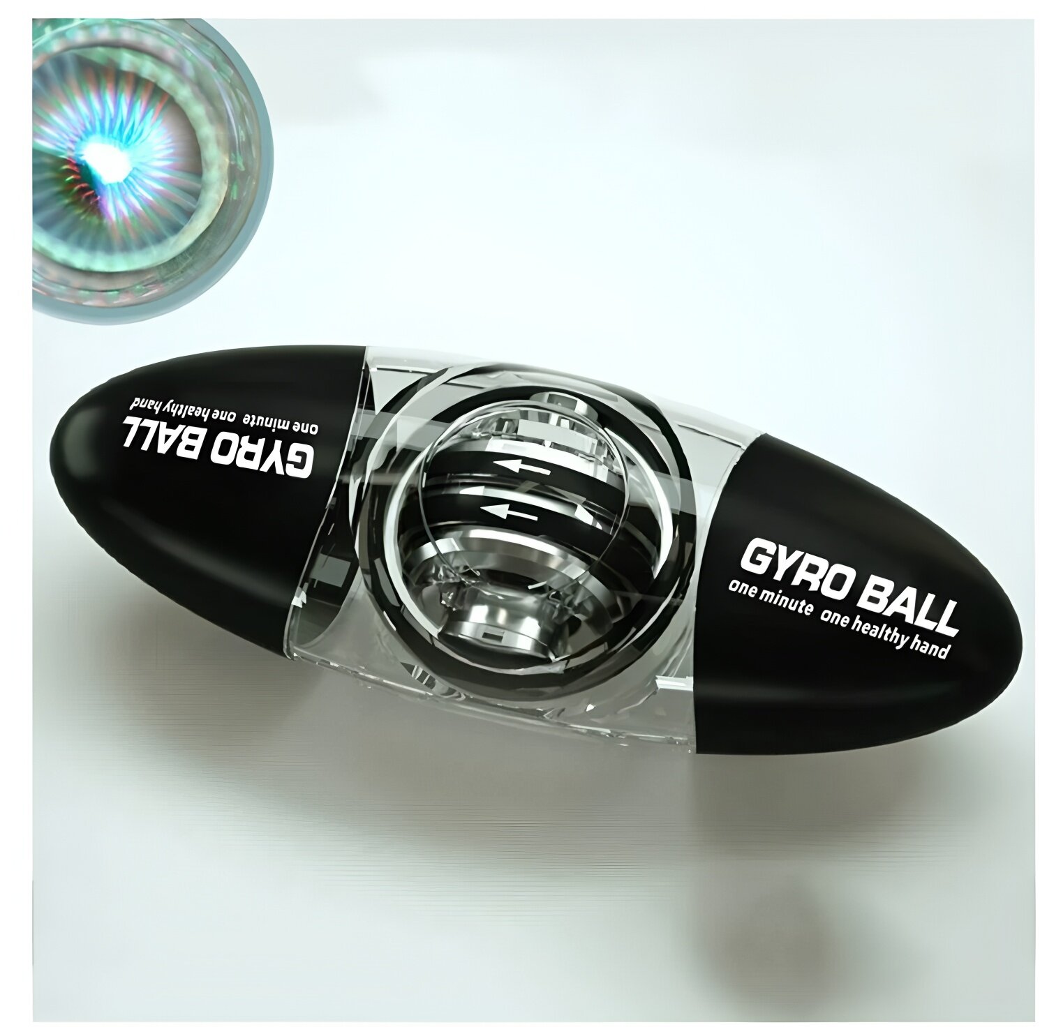 Тренажер кистевой "Мяч для развития силы", черный, максимальная нагрузка 60кг