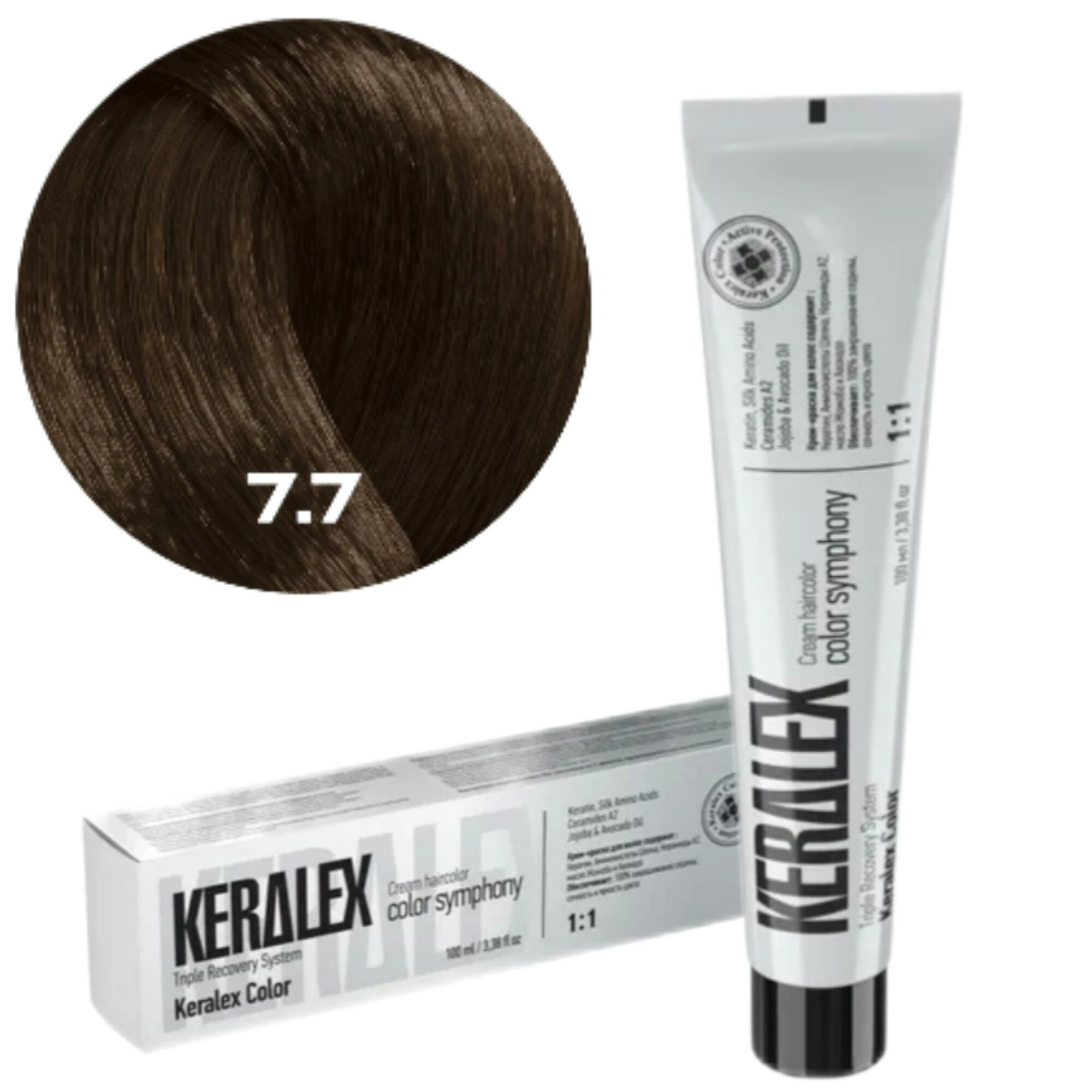 Профессиональный краситель 7.7 Темный блондин бежевый, 100 мл /Keralex Color