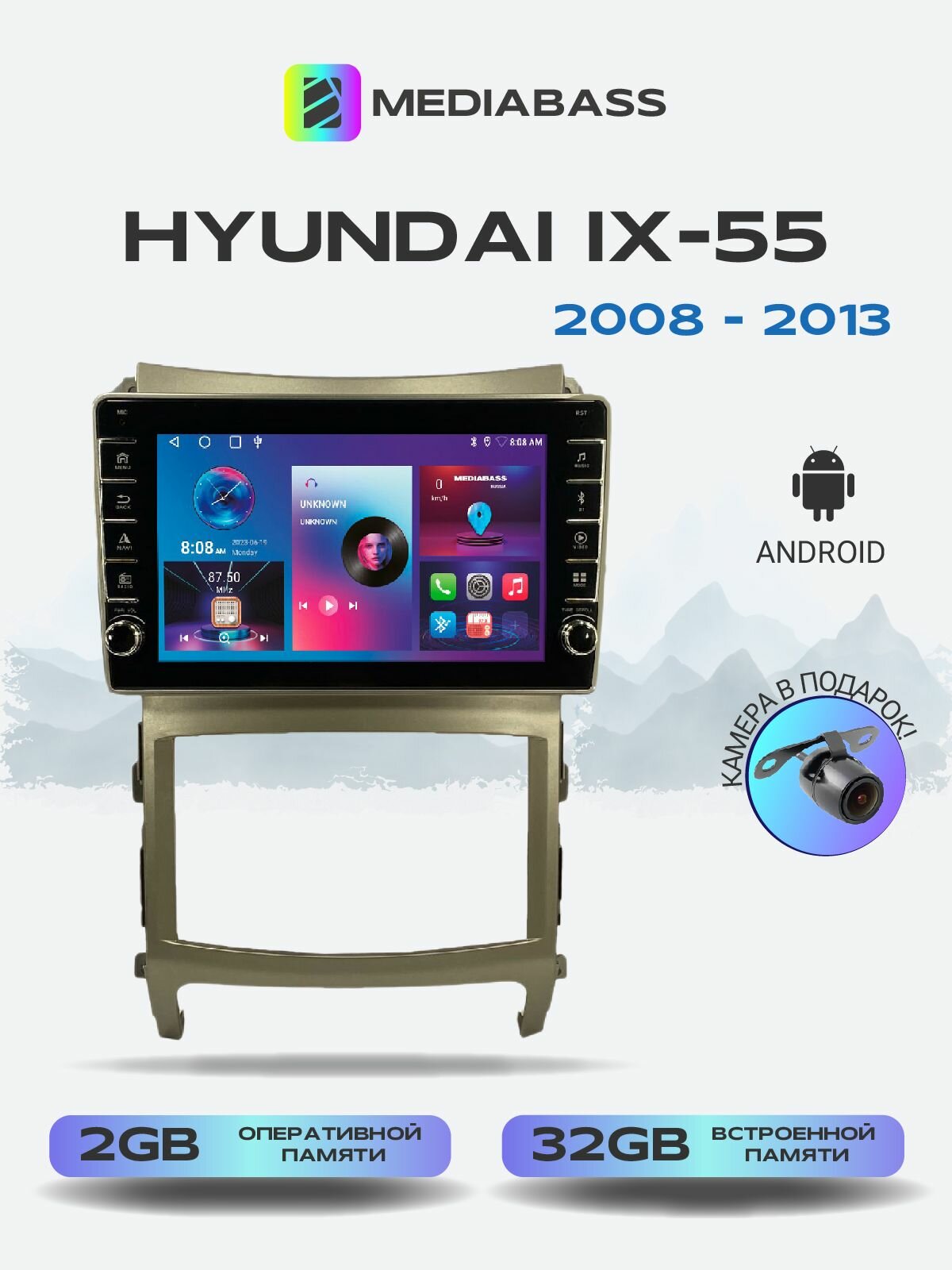 Магнитола для Hyundai IX55 2008-2013. Андроид магнитола, 2/32ГБ. Хендай IX55