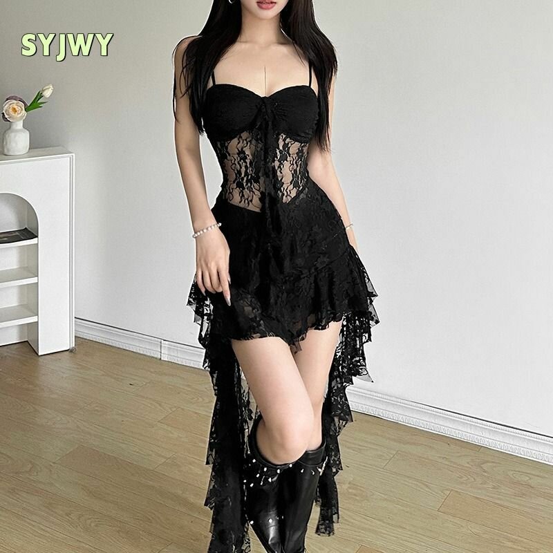 Сарафан Базовая коллекция