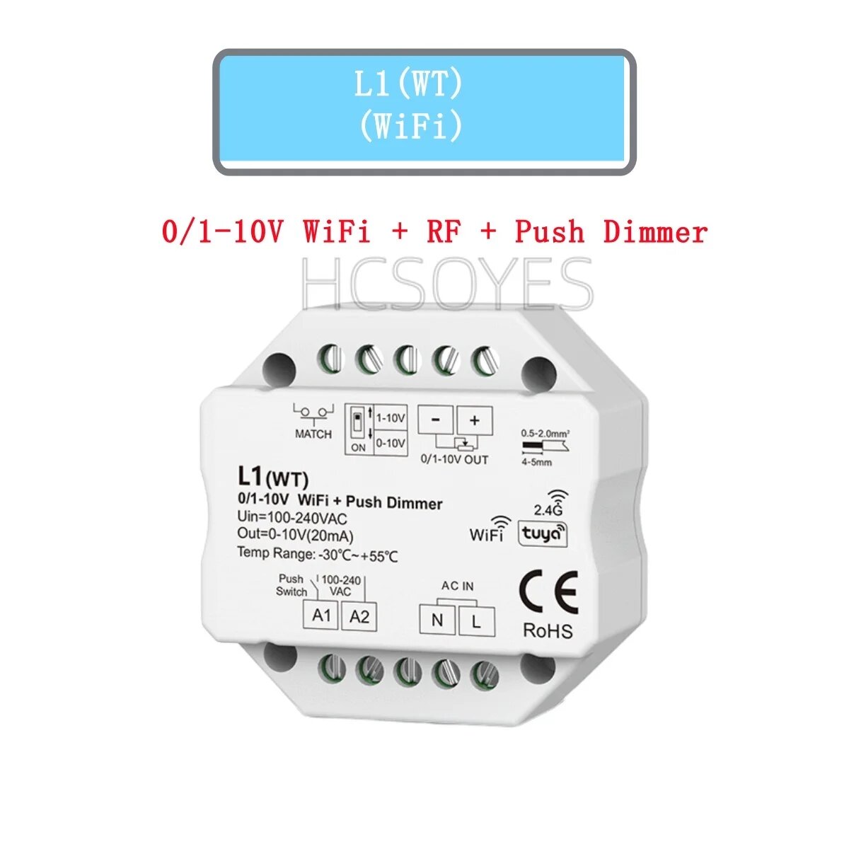RGB контроллер HCSOYES L1 L1(WT)(WiFi)
