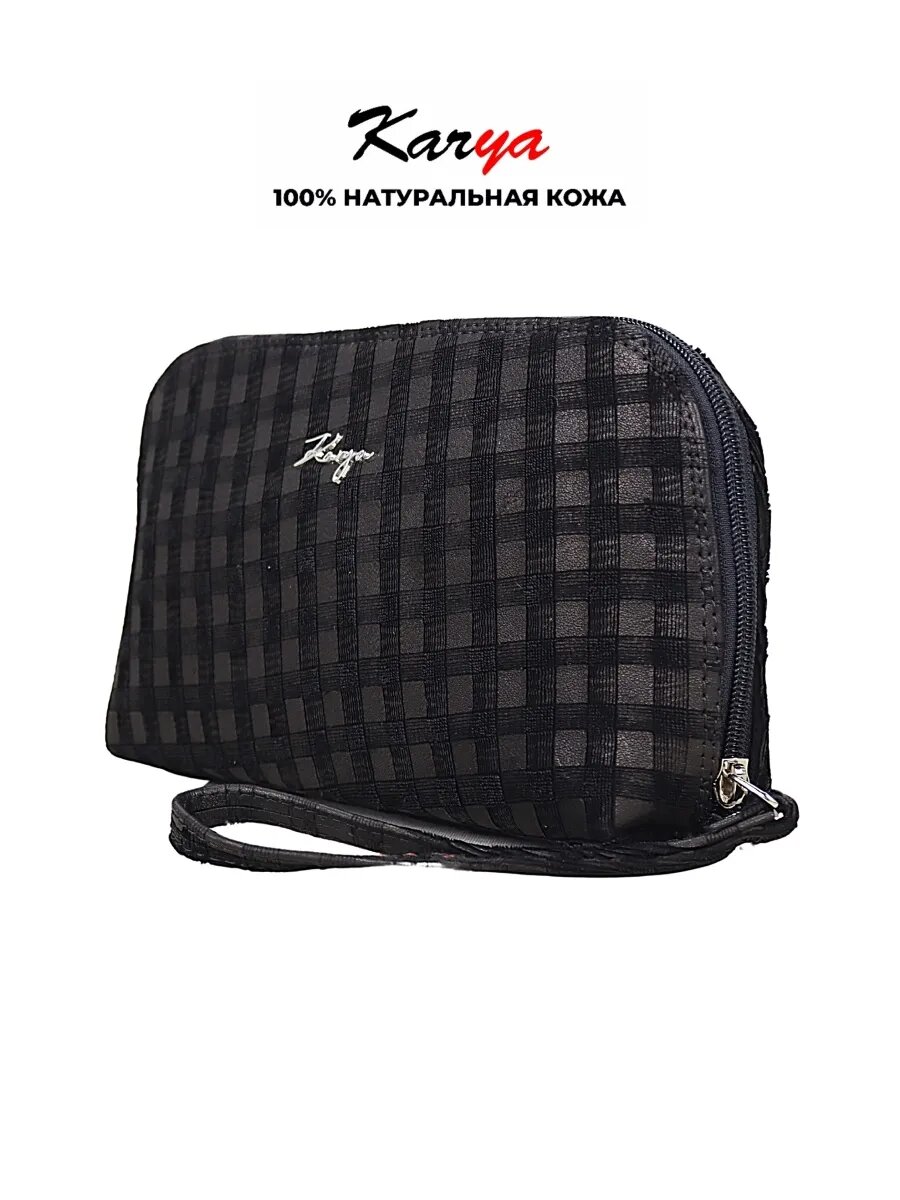 Сумка клатч