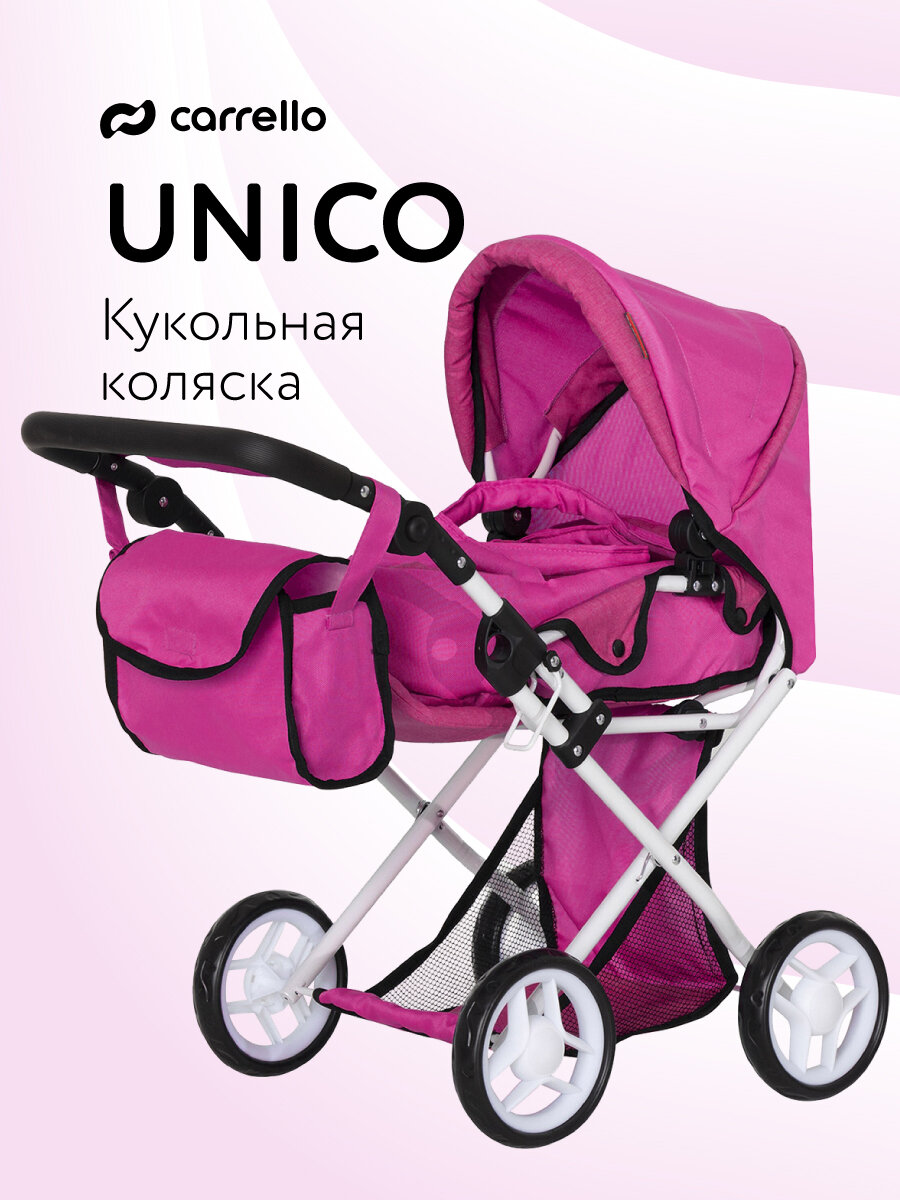 Коляска для кукол Carrello Unico, трансформер 2в1, с люлькой-переноской, детская, розовый