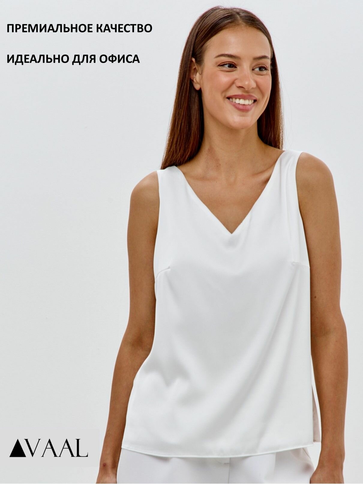 Блуза Осень-зима 2025