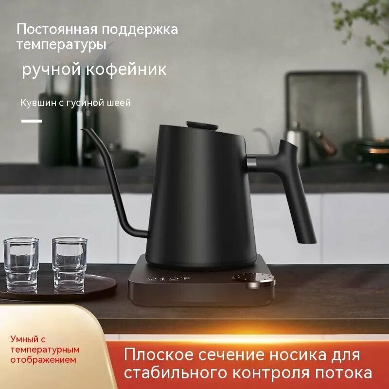 Taotronics Электрический чайник TT-EK001, черный