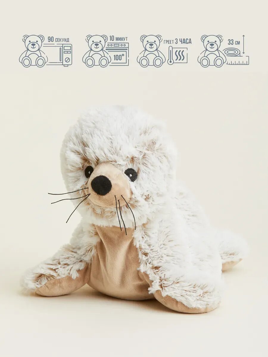 Грелка с растительным наполнителем Warmies Тюлень 800г, мягкая игрушка для сна