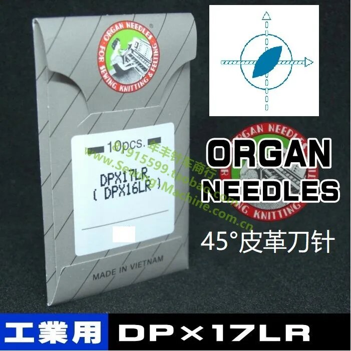 Иголки для швейной машины Japan Organ Dpx17lr для кожи 10 штук 10PCS 1bag 160-23