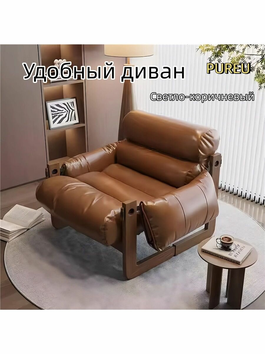 PUREU Модульный диван, механизм Реклайнер, 70х90х70 см, зеленый