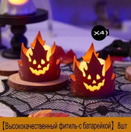 Фигурка-дух с листьями и свечой для Хэллоуина декоративный предмет для стола, создание атмосферы вечеринки