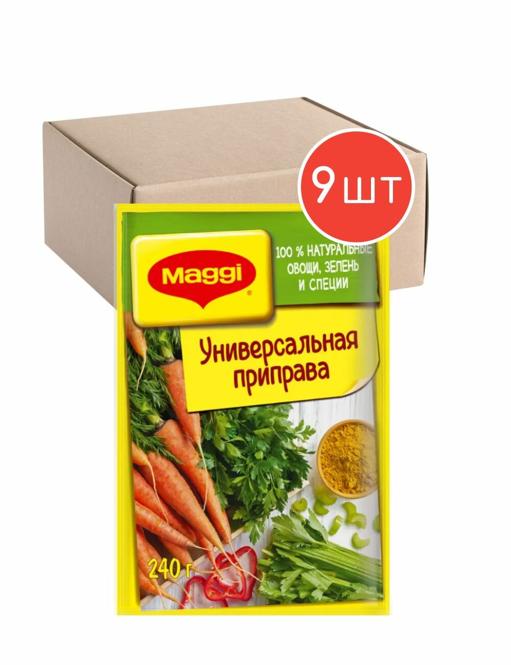 Приправа Maggi Универсальная 240г 9шт